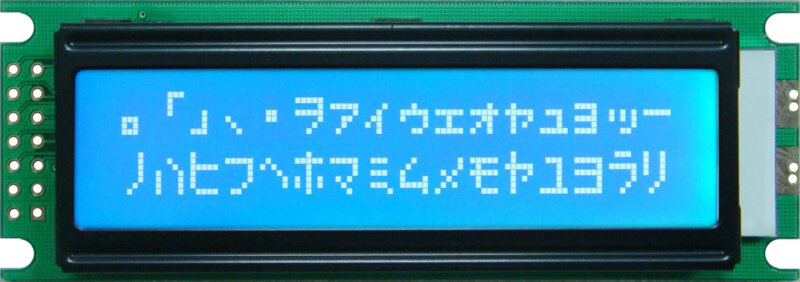 Character LCD Modules - Diamond HMI